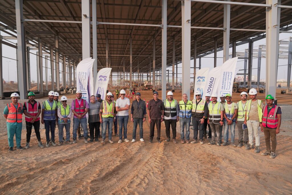 MAFI For Agriculture Produce Industries Conducts Progress Review at ...